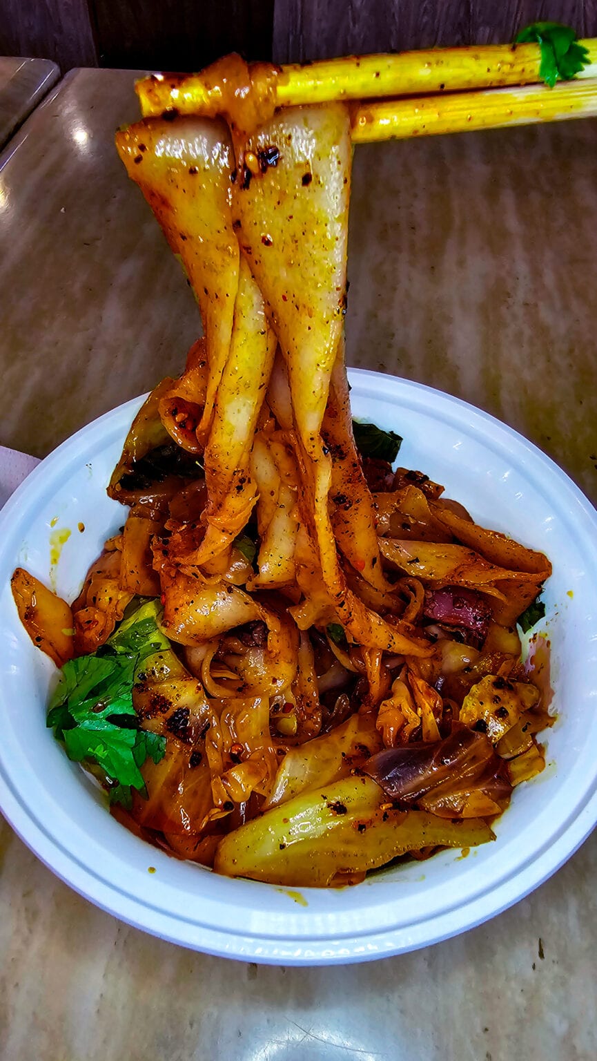 Authentic Biang Biang Noodles